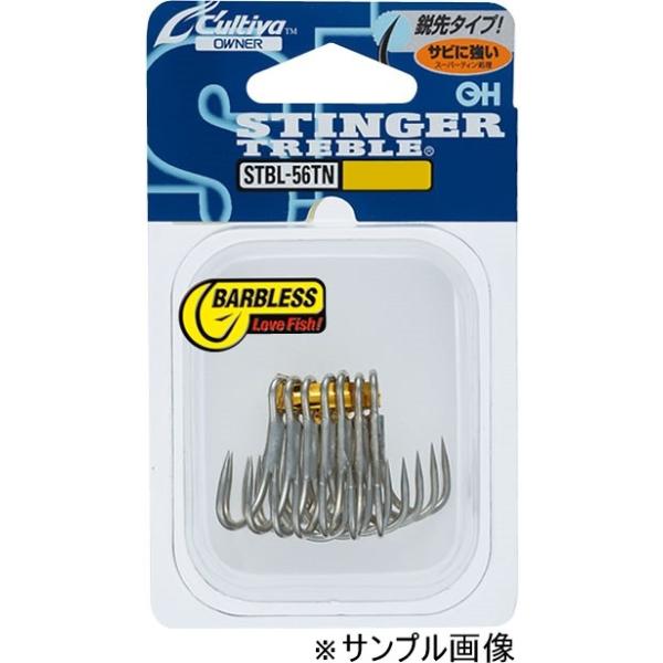 ■サイズ：＃2■入数：7■重量：1.41gST-56のバーブレス仕様です。年々盛んになるシイラやメジロキャスティングなど、パワフルなオフショアフィッシングには不可欠なフックです。Owner オーナー Cultiva カルティバ トレブルフッ...