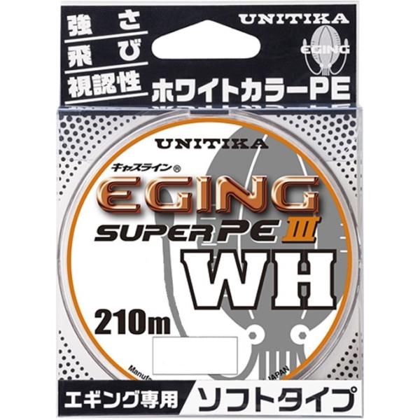 ■210ｍ■カラー：ホワイト（10m毎に3色の1mマーキング分けと5m毎のマーキング付き）■比重0.98のフロートタイプ強さ、飛び、視認性を兼ね備えたソフトタイプのエギング専用PEライン。細くて高感度なスーパーPEラインを採用し、ナイトゲー...