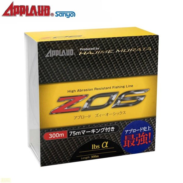 ■カラー:グリーンクリスタル■比重:1.14■100ｍ整列巻き(2lb-20lb)■300ｍはソフト巻きで75ｍマーキング付き(2lb-20lb)■600mはソフト巻きで100mマーキング付き(3lb-5lb 12lb-20lb)■ラインナ...