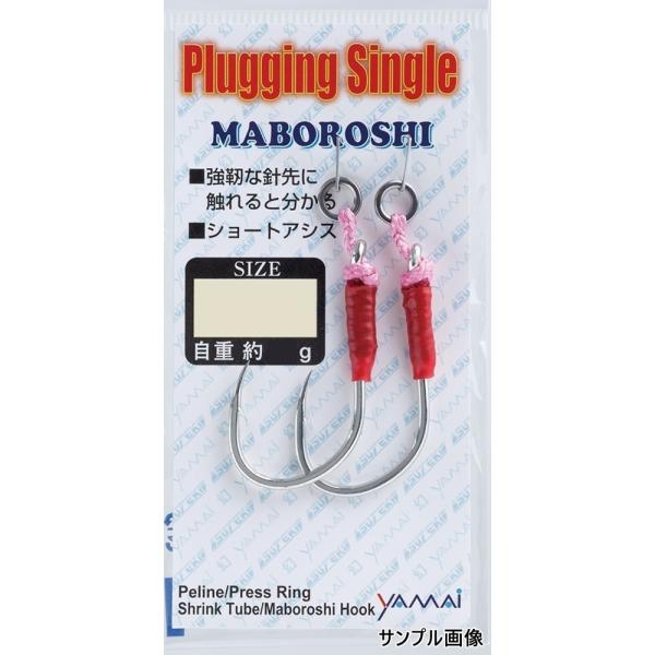 ■サイズ：4/0■重量：5.8g(トリプル3/0相当)フッキングが早く、強靭な針先に触れると分かる。ショートアシスト。プラグにフックサークルがつきにくい。幻フックは、テコの原理を考え、針先が魚に触れると貫通するようになっています。自重は平均...