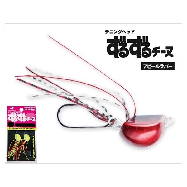 ■重量：10g■入数：2ずる引きに特化したチニング専用ジグヘッド◆アピールラバー◆ジョイント式フック：吸い込みがよくフッキングに優れバラシを軽減。◆半月型シンカー：すり抜け性能に優れ、根がかりを軽減。◆リミッターシステム：フックが上を向き、...