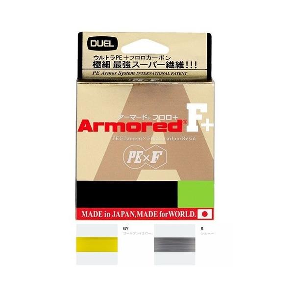 ■ウルトラPE×フロロカーボン■扱いやすく、トラブルレス。さらにコントロール性能30%アップ。横風や向い風下での影響を受けにくく、投げたルアーの弾道安定。だから狙ったコースをトレース出来る。キャスト時の糸ふけが出にくいからルアーの立ち上がり...