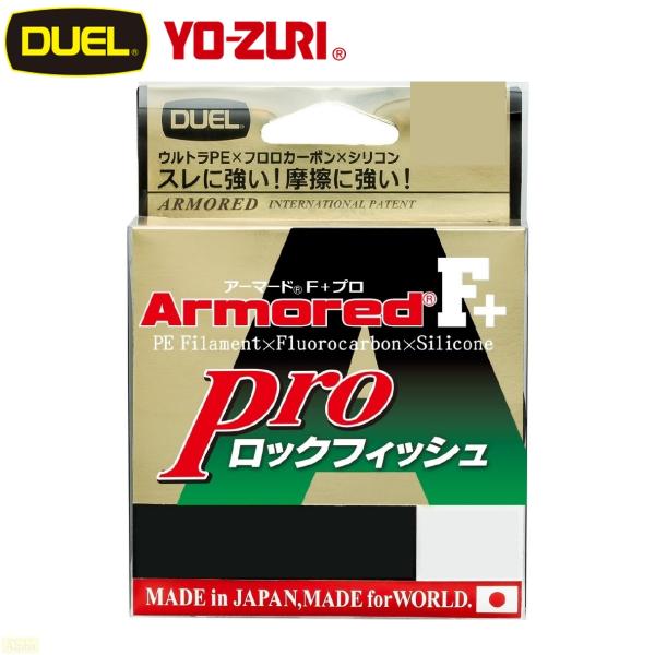 ■ラインナップ0.6号/12lb0.8号/15lb1.0号/19lb1.5号/25lb■ハード樹脂加工により、一般的なPEラインに比べ、スレ耐久性2倍。ロックフィッシュを根から一気に引きずり出す高強度、耐摩耗仕様。■比重1.0のため、一般的...