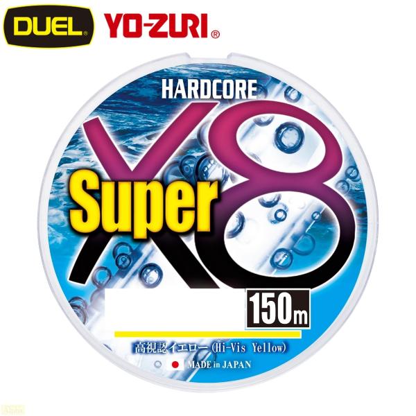 ■ラインナップ300m200ｍ(10m×5色マーキング、単色イエロー)150ｍ(10m×5色マーキング、単色イエロー)・高い撥水性！撥水性が高い為、水をはじきやすくストレスのない操作性を実現！・耐久性アップ！「H.I.P.製法」×「特殊コー...