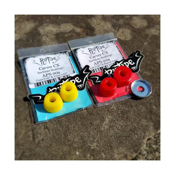 スケートボードブッシュ最大手のリップタイド。全ての体格、低速から高速ライディング、ミニクルーザー/ストリート/サーフスケート/ロングスケートボードなどスケートスタイル&amp;ジャンルを問わず世界中のスケーターを魅了してます。ブッシュは乗り...