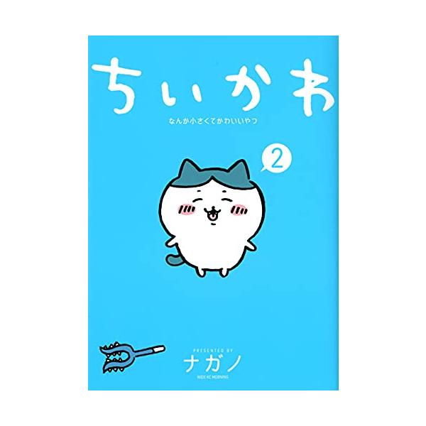 【必読】中古商品のため、「目立った傷や汚れなし」「やや傷や汚れあり」と記載している商品につきましても、通常使用に伴う傷・スレ・汚れ等がある場合がございます。中古品の特性をご理解いただき傷や使用感を特に気にされる方や、完璧な状態をお求めの方は...