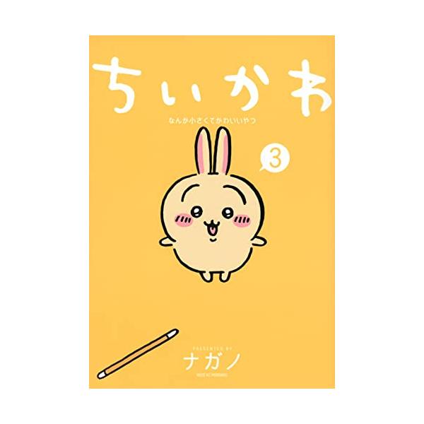 【必読】中古商品のため、「目立った傷や汚れなし」「やや傷や汚れあり」と記載している商品につきましても、通常使用に伴う傷・スレ・汚れ等がある場合がございます。中古品の特性をご理解いただき傷や使用感を特に気にされる方や、完璧な状態をお求めの方は...