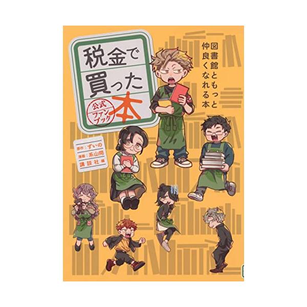 【必読】中古商品のため、「目立った傷や汚れなし」「やや傷や汚れあり」と記載している商品につきましても、通常使用に伴う傷・スレ・汚れ等がある場合がございます。中古品の特性をご理解いただき傷や使用感を特に気にされる方や、完璧な状態をお求めの方は...