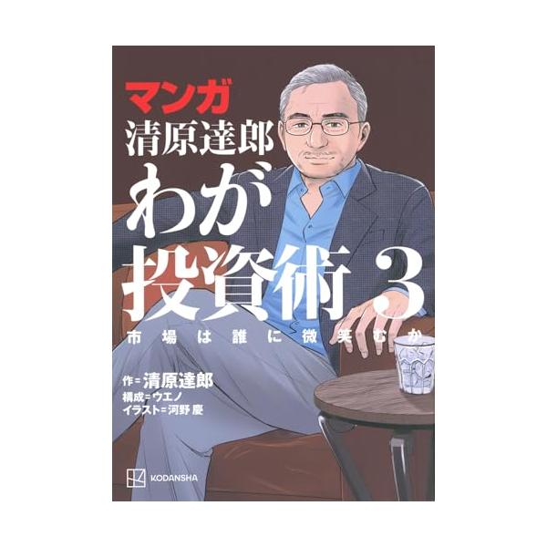 【必読】中古商品のため、「目立った傷や汚れなし」「やや傷や汚れあり」と記載している商品につきましても、通常使用に伴う傷・スレ・汚れ等がある場合がございます。中古品の特性をご理解いただき傷や使用感を特に気にされる方や、完璧な状態をお求めの方は...