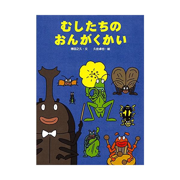 【必読】中古商品のため、「目立った傷や汚れなし」「やや傷や汚れあり」と記載している商品につきましても、通常使用に伴う傷・スレ・汚れ等がある場合がございます。中古品の特性をご理解いただき傷や使用感を特に気にされる方や、完璧な状態をお求めの方は...