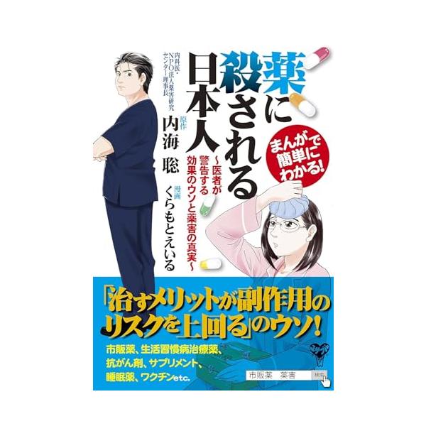【必読】中古商品のため、「目立った傷や汚れなし」「やや傷や汚れあり」と記載している商品につきましても、通常使用に伴う傷・スレ・汚れ等がある場合がございます。中古品の特性をご理解いただき傷や使用感を特に気にされる方や、完璧な状態をお求めの方は...