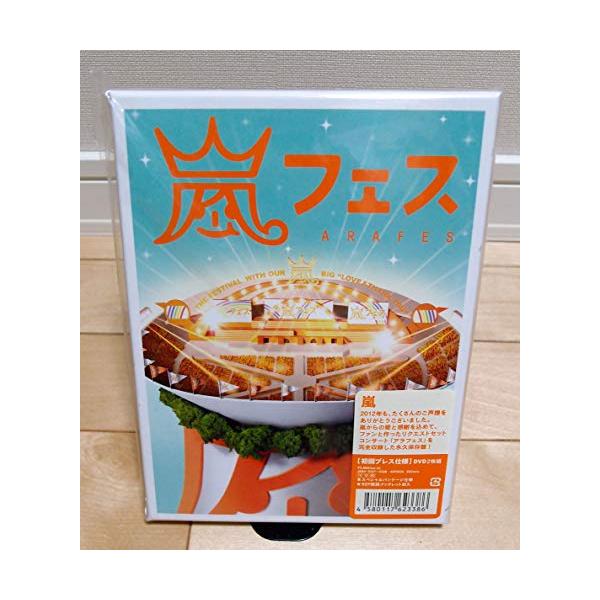 中古品商品写真はサンプル写真となっております。写真の商品が届くわけでは御座いません。※通常の中古品のほか、メーカーにて動作点検・調整された「整備済み品」でお届けする場合がございます。用途機能として最低限の付属品はお送りいたしますが取扱説明書...