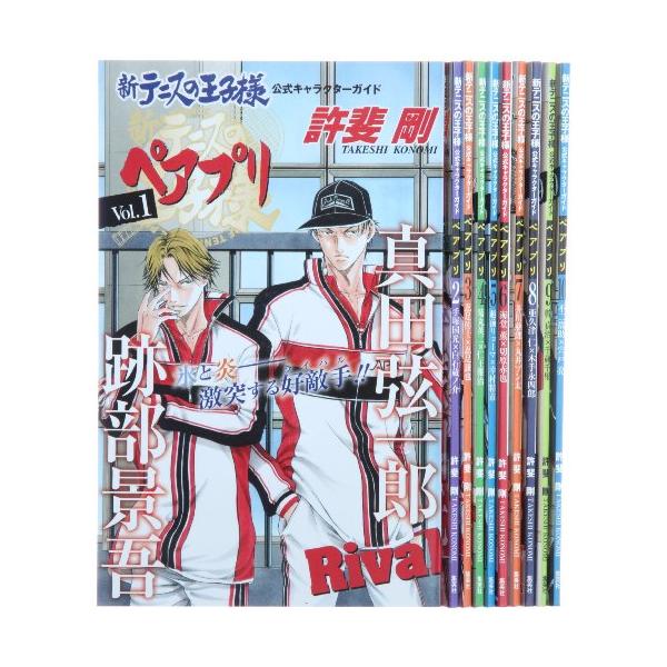 【必読】中古商品のため、「目立った傷や汚れなし」「やや傷や汚れあり」と記載している商品につきましても、通常使用に伴う傷・スレ・汚れ等がある場合がございます。中古品の特性をご理解いただき傷や使用感を特に気にされる方や、完璧な状態をお求めの方は...