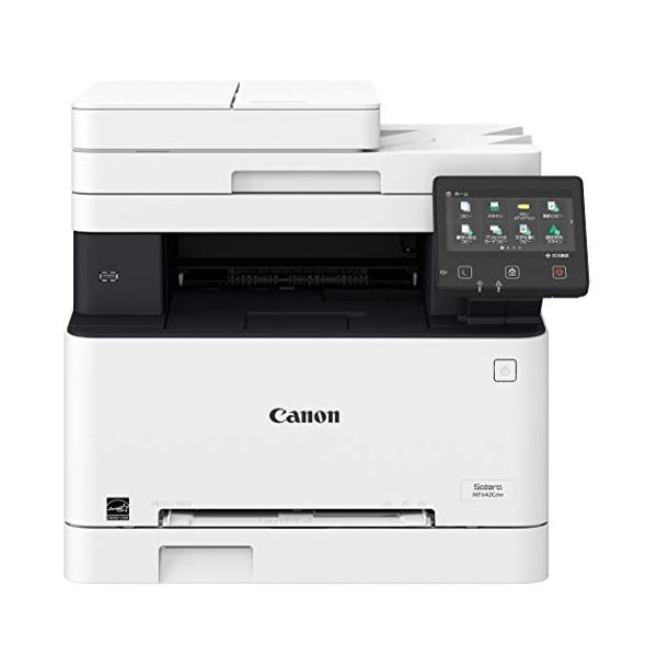 機能:プリント、コピー、スキャン、FAX、両面ADF、CARPS2最大用紙サイズ:A4 / 色:カラー印刷速度:カラー21枚/分、モノクロ21枚/分ランニングコスト:カラー18.0円、モノクロ3.4円給紙枚数:カセット給紙250枚、手差しト...