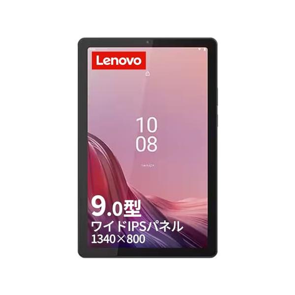 【OS】Android 12【CPU】MediaTek Helio G80 プロセッサー、8コア【メモリ】4GB LPDDR4x【フラッシュメモリー】64GB【ディスプレイ】9.0 型ワイド IPSパネル (1340x800 ドット)、マル...
