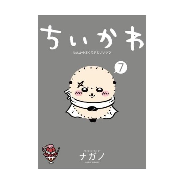 【必読】中古商品のため、「目立った傷や汚れなし」「やや傷や汚れあり」と記載している商品につきましても、通常使用に伴う傷・スレ・汚れ等がある場合がございます。中古品の特性をご理解いただき傷や使用感を特に気にされる方や、完璧な状態をお求めの方は...