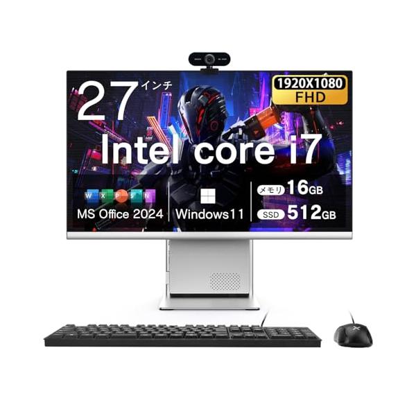 【最新Core-i7搭載】 第4世代 インテル Core i7 4コア最大3.5GHz。高速処理を実現する最新世代のプロセッサーで、ビジネスもエンタメも快適に【27インチの大画面IPSディスプレイ】解像度 ?1920 x 1080。より広い...