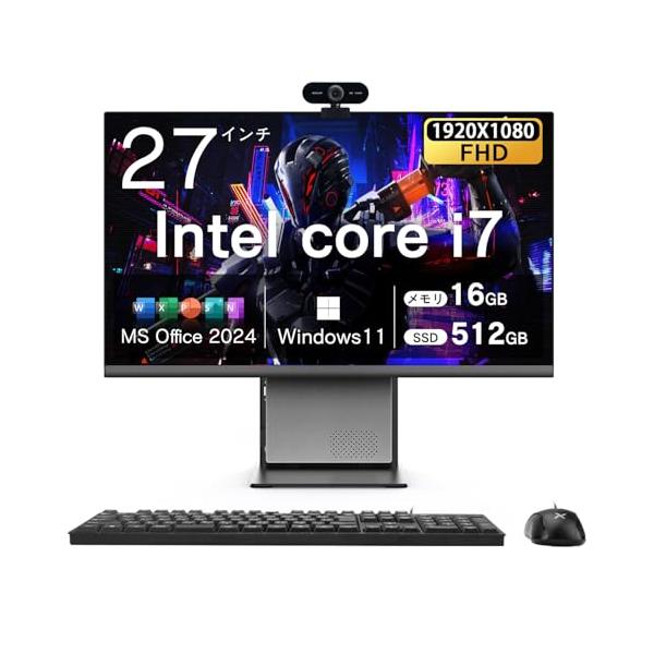 【最新Core-i7搭載】 第4世代 インテル Core i7 4コア最大3.5GHz。高速処理を実現する最新世代のプロセッサーで、ビジネスもエンタメも快適に【27インチの大画面IPSディスプレイ】解像度 ?1920 x 1080。より広い...