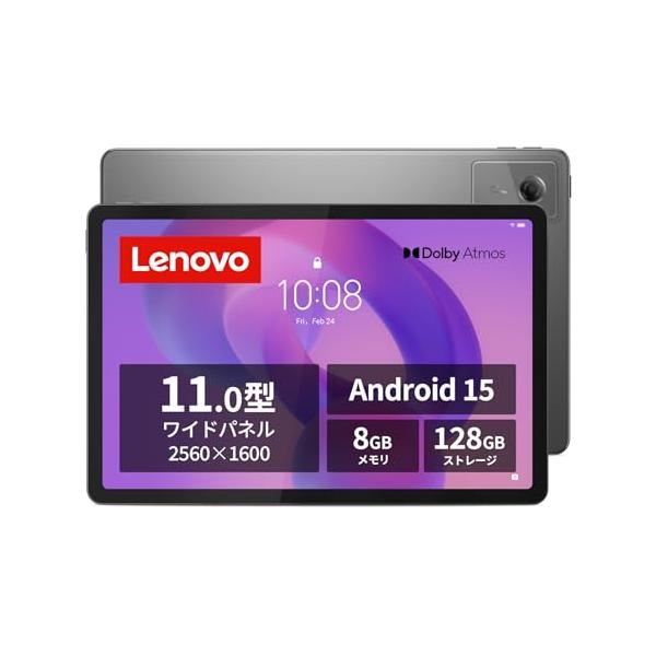 【OS】Android 15【CPU】MediaTek Dimensity 6300 プロセッサー、8コア【メモリ】8GB LPDDR4X【フラッシュメモリー】128GB【ディスプレイ】11型ワイドパネル (2560x1600ドット)、マル...