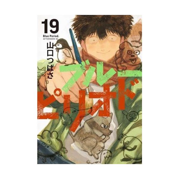 【必読】中古商品のため、「目立った傷や汚れなし」「やや傷や汚れあり」と記載している商品につきましても、通常使用に伴う傷・スレ・汚れ等がある場合がございます。中古品の特性をご理解いただき傷や使用感を特に気にされる方や、完璧な状態をお求めの方は...
