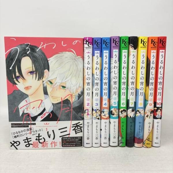 【必読】中古商品のため、「目立った傷や汚れなし」「やや傷や汚れあり」と記載している商品につきましても、通常使用に伴う傷・スレ・汚れ等がある場合がございます。中古品の特性をご理解いただき傷や使用感を特に気にされる方や、完璧な状態をお求めの方は...