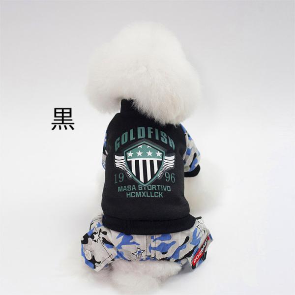 ■材質：綿Sサイズ：背丈20、胸囲32、首周り23 参考体重：1.5-2.4kg程度Mサイズ：背丈25 胸囲37 首周り26　参考体重：2.4-3.6kg程度Lサイズ：背丈30 胸囲42 首周り29　参考体重：3.6-5.1kg程度