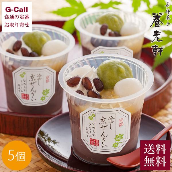 【発売日：2026年05月07日】【ご注文時の注意点 】※必ずご確認ください。こちらの商品はご住所不明やご転居などに伴い、お届けができない場合、メーカーへ返送となります。大変恐れ入りますが、再送は行っておらずご返金はできかねております旨、何...