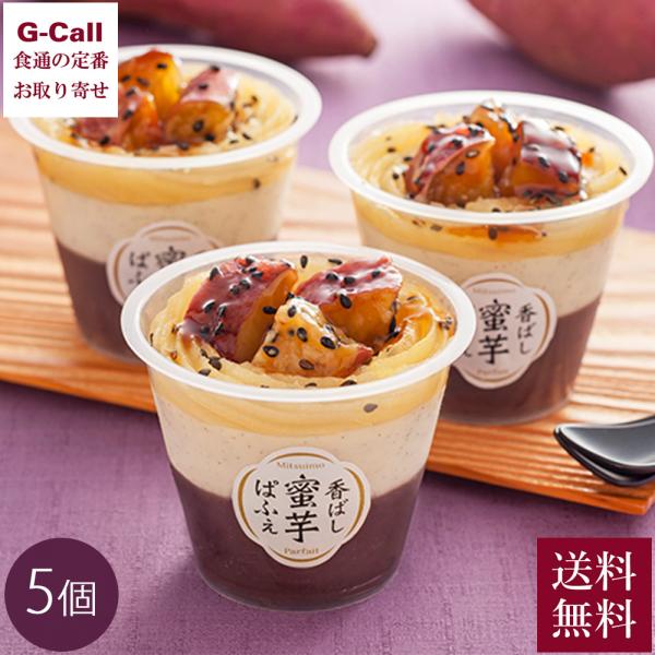 【発売日：2026年05月07日】【ご注文時の注意点 】※必ずご確認ください。こちらの商品はご住所不明やご転居などに伴い、お届けができない場合、メーカーへ返送となります。大変恐れ入りますが、再送は行っておらずご返金はできかねております旨、何...