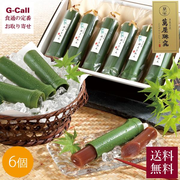 【発売日：2026年05月07日】【ご注文時の注意点 】※必ずご確認ください。こちらの商品はご住所不明やご転居などに伴い、お届けができない場合、メーカーへ返送となります。大変恐れ入りますが、再送は行っておらずご返金はできかねております旨、何...