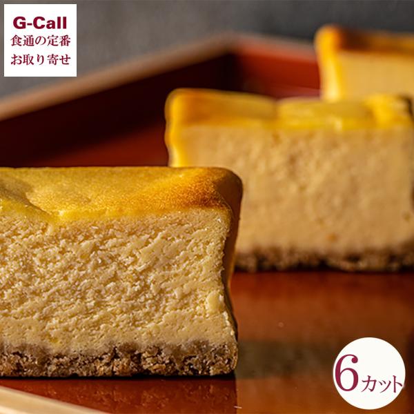 チーズはクリームチーズ、サワークリームにマスカルポーネチーズを合わせました！厳選したさつま芋を贅沢に使用し、そこへ芋の味に負けないよう黄身の濃い卵を多めに加えました。高温で加熱してふっくらさせたあと、低温でじっくりと焼き上げることで美味しさ...