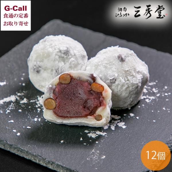 東京の豆大福の名店を食べ歩き行きついたのは、「生地のふっくらさ」と「なめらかなこし餡の甘みをひき立てる赤えんどう豆の塩味」。新潟産のもち粉を使ったふっくらやわらかい餅に北海道産の小豆で練った滑らかなこし餡と程よい塩味の赤えんどう豆のバランス...