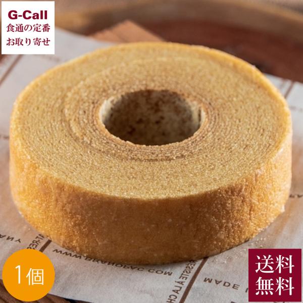 地元・埼玉の「愛たまご」をはじめ、小麦粉に「桜つばめ」、牛乳に「西武牛乳」を使用したしっとり、ふわふわのバウムクーヘンです。■結バウムクーヘン ホール　ソフト内容量：1個原材料：卵(国産)、砂糖、マーガリン、ショートニング、植物油脂、コーン...