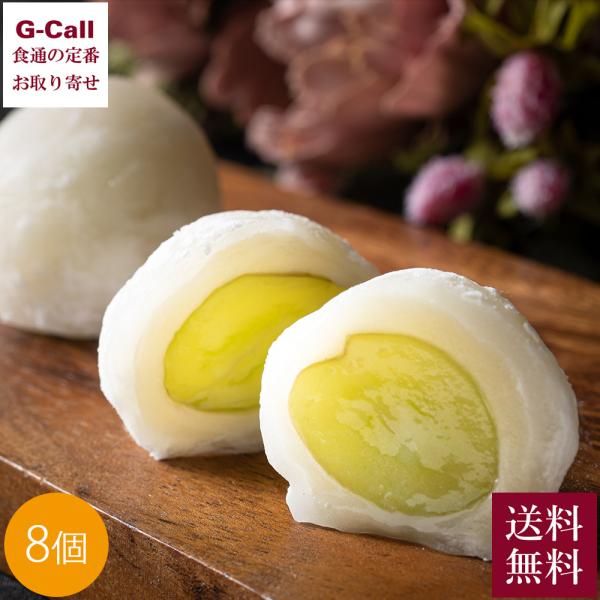 色鮮やかな輝きを放つ長野県産シャインマスカットを一粒一粒、白手亡（てぼう）豆白餡と昭和23年創業当時から継承される羽二重餅で包み込んだ「まるごとシャインマスカット大福」です。上品な甘さを「まるごと」お楽しみください。■まるごとシャインマスカ...