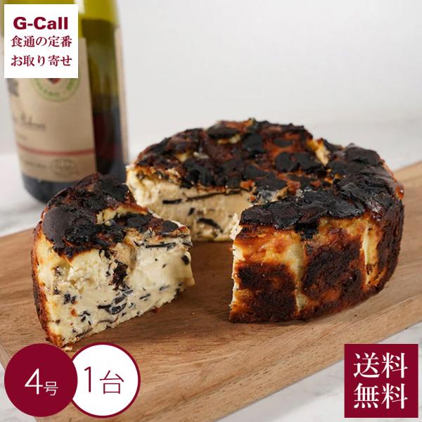 そのまま召し上がっても大変美味しい逸品に更に、世界三大珍味のひとつトリュフを贅沢に使用。チーズケーキの生地に刻んだトリュフを混ぜ込み、表面にはスライスしたトリュフをたっぷりとのせました。トリュフの旨味とバスクチーズケーキの濃厚さをまとめてお...