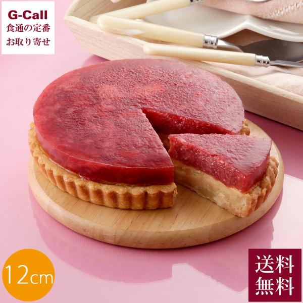 甘酸っぱいあまおうの美味しさを存分に引き出し、サクサクのタルト生地と甘いカスタードクリームで相性の合う宝石のようなタルトです。■あまおうタルト内容量：Φ12cm 約500g賞味期限：発送日より冷凍保存で60日原材料：苺(あまおう：福岡県)、...