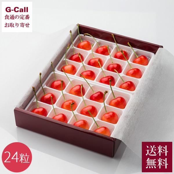 【発売日：2026年07月15日】【注意】収穫状況や生育状況によっては、お届けが前後する場合がございます。あらかじめご了承ください。申込受付：7月7日11時まで発送期間：7月中旬頃〜7月下旬頃まで※お届け日のご指定は承ることができません。※...