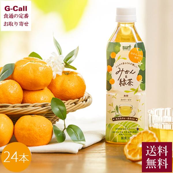 【注意】出荷状況によっては、お届けが前後する場合がございます。あらかじめご了承ください。※お届け日のご指定は承ることができません。※お届け日は目安です。商品出荷後はキャンセル不可となります。※ご不在日がございましたら商品ご注文後、ご注文履歴...