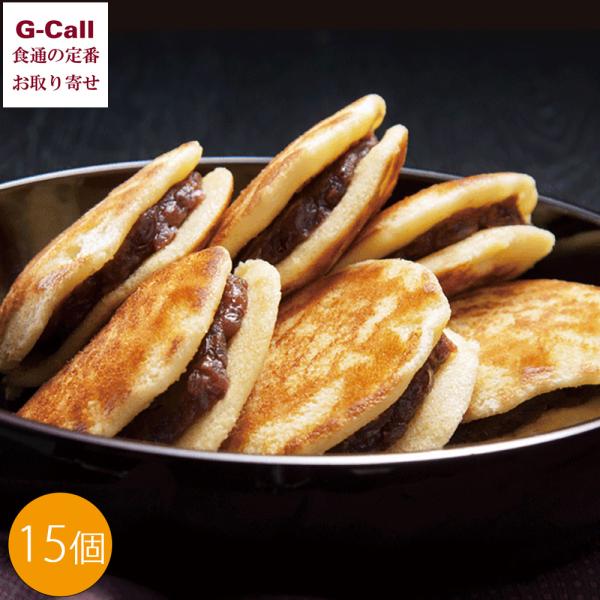 【発売日：2026年01月06日】【注意】※2026年1月6日以降、順次出荷予定です。※2026年1月4日〜2026年1月8日のお届け日ご指定はできません。※お届け日は目安です。商品出荷後はキャンセル不可となります。※ご不在日がございました...