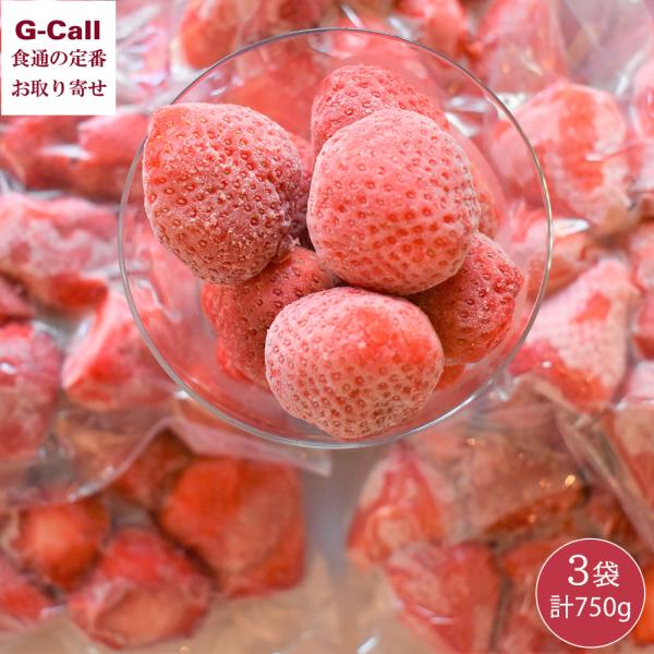 鮮度が良い状態の福岡県産あまおうを瞬間凍結加工し、高鮮度を維持しているので、年間を通してあまおうをお楽しみいただけます。夏には半解凍でアイスフルーツのようにお召し上がりいただき、他にもヨーグルトやスムージーにお使いいただくのがオススメです。...