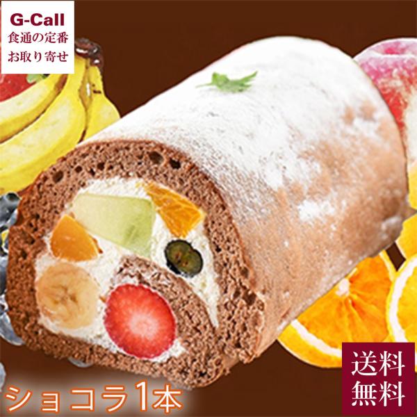 ※消費期限が短い為、必ず着日のご指定を申込日より8日目以降でお願い致します。（ストアへのご要望にご記載ください）※また、東北（青森県を除く）・四国・島根県、広島県、山口県、福岡県は翌日発送地域ではございますが、午前中の指定はできかねますので...