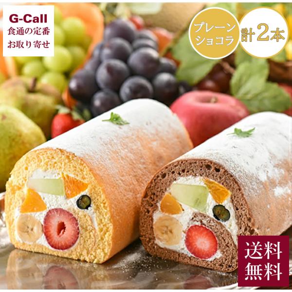 ※消費期限が短い為、必ず着日のご指定を申込日より8日目以降でお願い致します。（ストアへのご要望にご記載ください）※また、東北（青森県を除く）・四国・島根県、広島県、山口県、福岡県は翌日発送地域ではございますが、午前中の指定はできかねますので...
