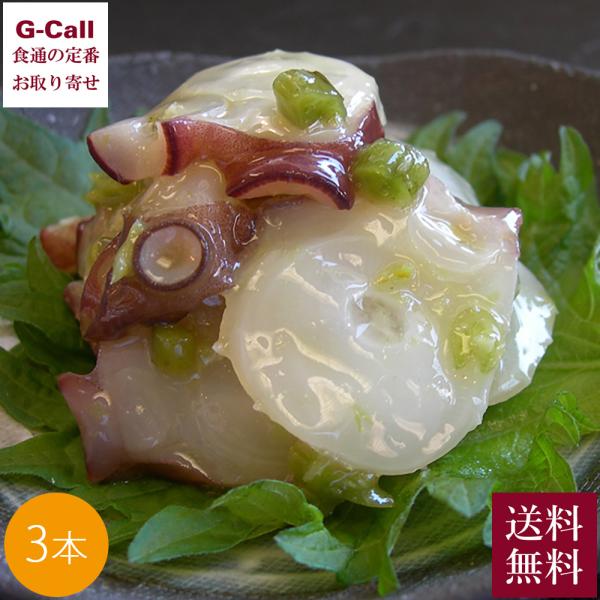 北海道産たこと国産本わさび、山わさびでつけたお刺身感覚でたこの旨味とわさびの風味をお楽しみください。■たこの本わさび漬 3本入り内容量：140g×3瓶原材料：たこ（北海道）、本わさび、蛋白加水分解物、西洋わさび、醤油（小麦・大豆を含む）、発...