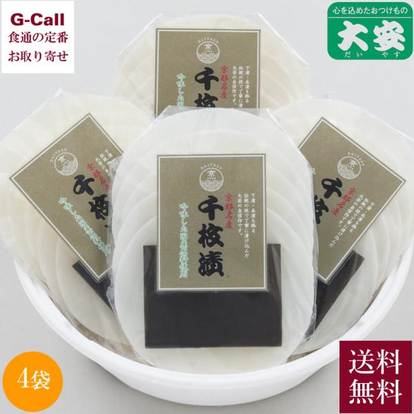 申込受付：2026年2月20日11時までお届け期間：2025年10月上旬〜2026年2月下旬ごろまで配達日指定可能期間：2025年10月15日〜2026年2月28日まで※ご希望のお日にちがございましたらストアへのご要望欄に7日目以降でご記載...