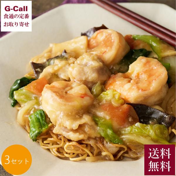 海老や烏賊、豚肉、鶏肉をはじめ、チンゲン菜や白菜など彩り豊かな食材が織り成す豪華なあんかけ焼きそば。香ばしく焼き上げた麺に旨みたっぷりのあんが絡み、伝統の味を堪能できる贅沢な一品です。■＜後楽園飯店＞五目あんかけ焼きそば内容量：430g（1...