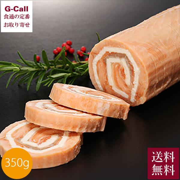 北海道で獲れる天然鮭はチーズのコクと相性が良く、国産、天然ものにこだわりっている方におすすめです。加熱調理済みの品の為、そのまま開封して召し上がれます。彩りもよいので季節の野菜を添えてオードブルに、バターでソテーしてパンの合わせたり、おつま...