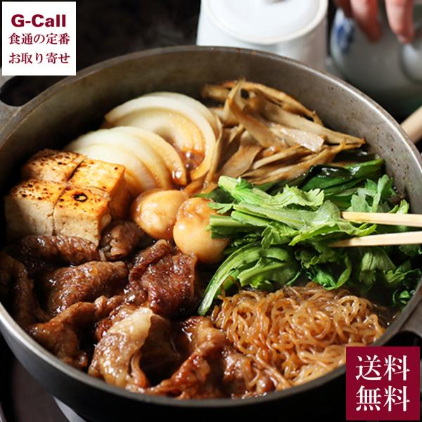 【ご確認ください】※商品の品質保持のため北海道・青森・秋田・沖縄・離島への配送は承ることができません。ご了承ください。※12月25日〜1月14日の期間は指定不可※水曜日・日曜日・祝祭日の翌日の指定は不可。血統や脂質にこだわり一頭一頭丹念に育...