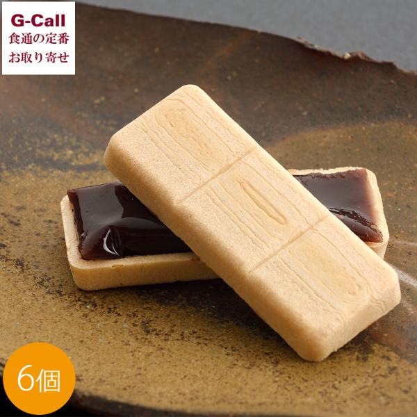 中村楼の手作り最中はこだわりが詰まった逸品です。最大の特徴は、お客様ご自身で最中を仕立てる「手作りの楽しみ」。香ばしく焼き上げた香り高い最中の皮と、職人が丹精込めて練り上げたこし餡を別々にご用意し、召し上がる直前に合わせていただきます。その...