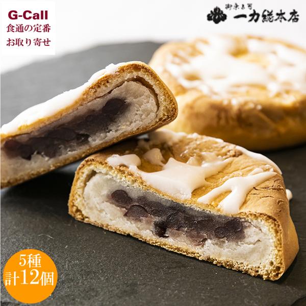 御菓子司一力総本店で一番人気のお菓子一カ久利 や、市の特産物の青じそを使った大葉の里など自慢の4種類のお菓子が楽しめる詰め合わせです。■一力特撰銘菓〇△□12個入(郷土銘菓寝屋川2個、一力久利3個、大葉の里2個、DORAらすく2個、北河内銘...