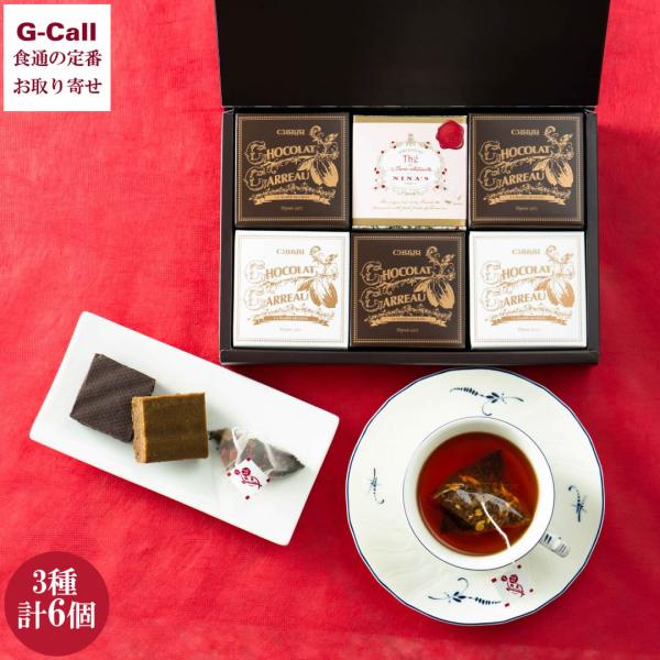 バレンタインデーお届け締切：2月10日11時までホワイトデーお届け締切：3月11日11時まで※配送指定日がない場合、商品は最短、もしくはバレンタインデー、ホワイトデーを過ぎてのお届けになる場合がございますのでご希望日がある場合はストアへのご...