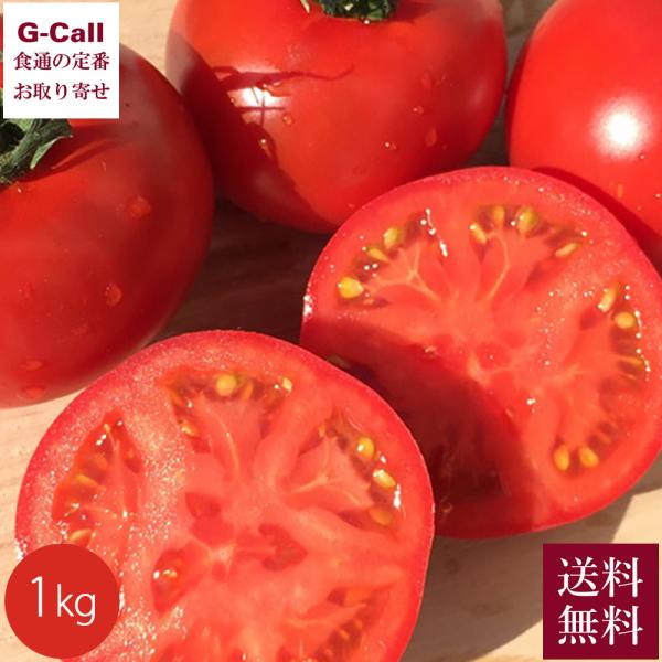 【発売日：2026年02月15日】★【注意】収穫状況や生育状況によっては、出荷が遅れる場合がございます。あらかじめご了承ください。申込受付：3月27日11時まで出荷期間：4月上旬まで※お届け日のご指定は承ることができません。※お届け日は目安...